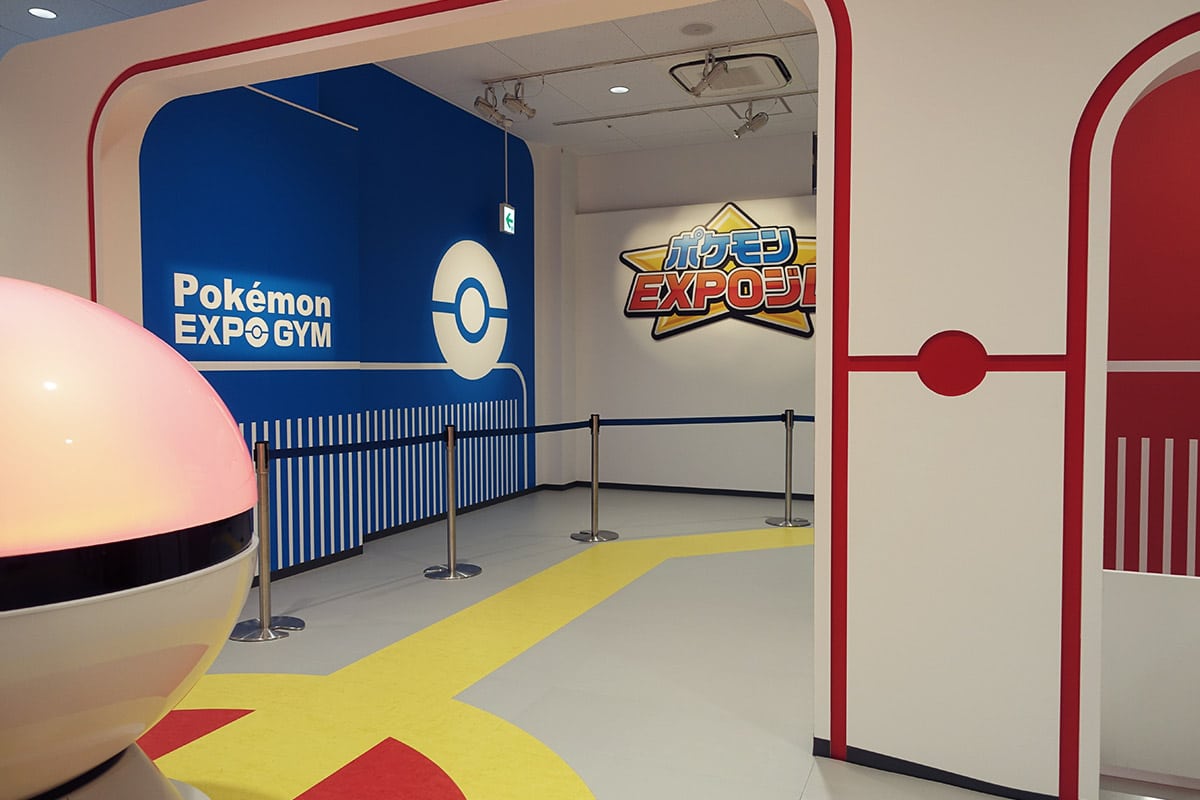 Here's what the real-life Pokémon Gym looks like