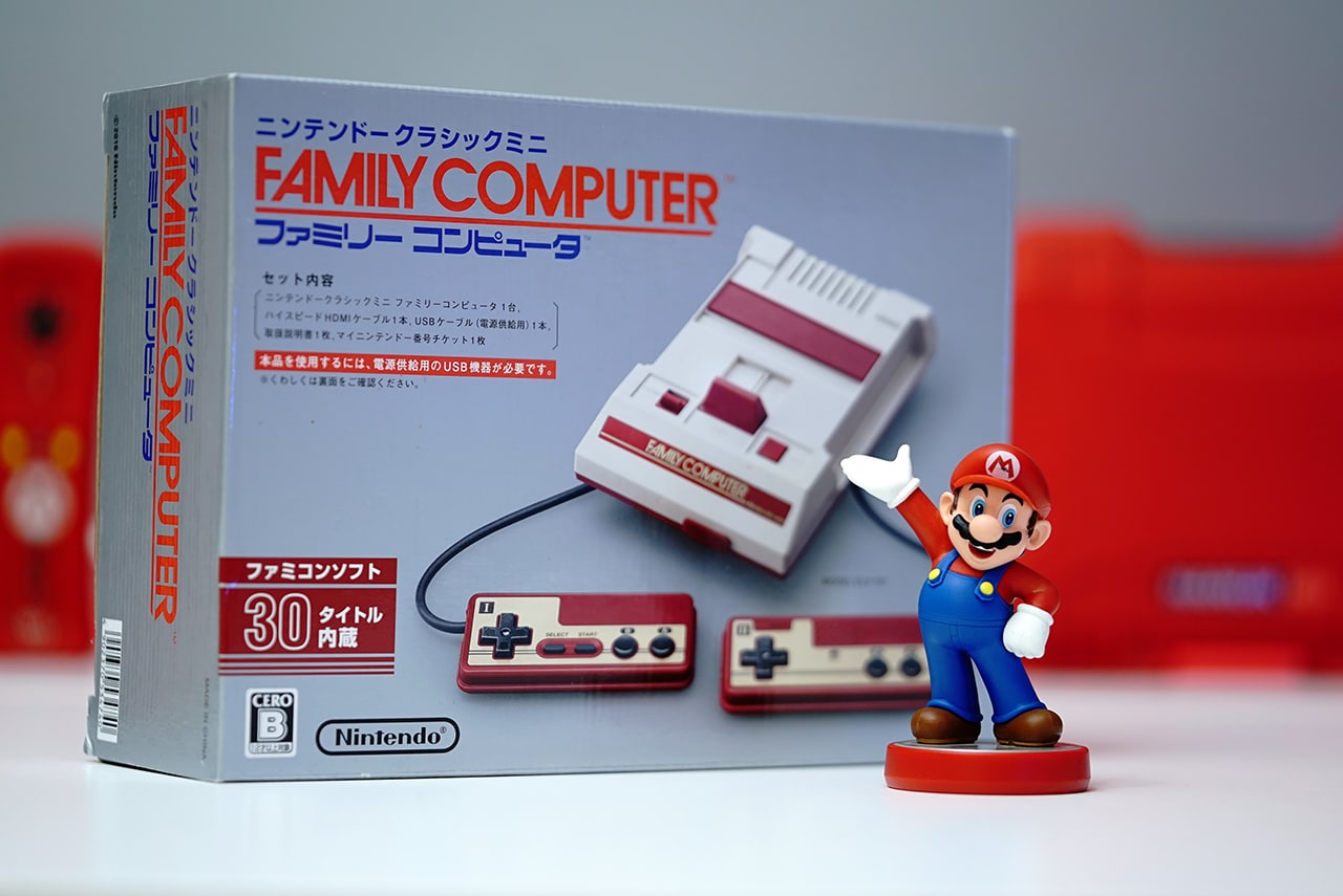 The Nintendo Family Computer from your childhood is back - GadgetMatch