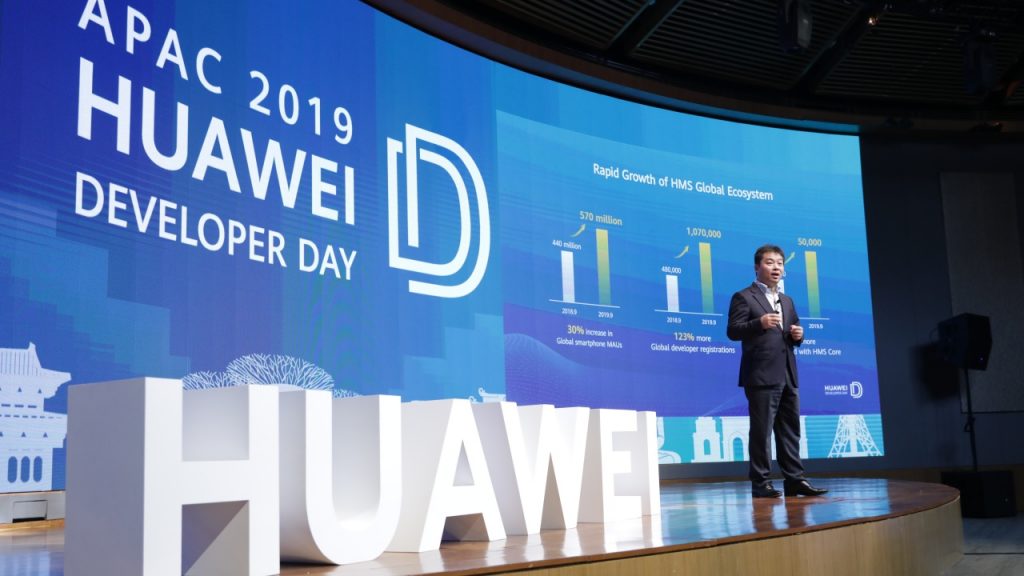 Huawei is building an ecosystem of connected devices - GadgetMatch