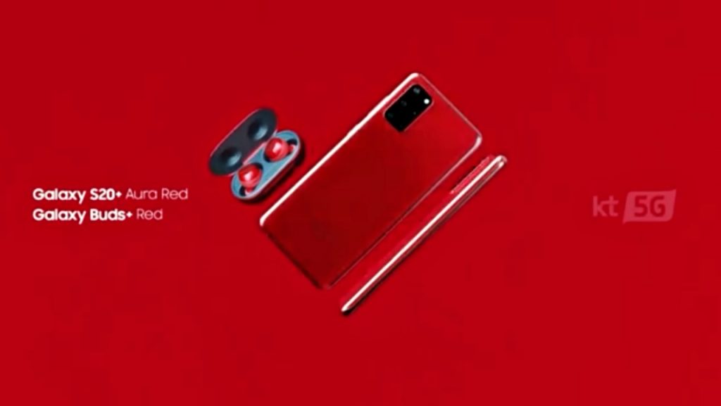 BLACKPINK’s Jennie showed off a Red Samsung Galaxy S20+ - GadgetMatch