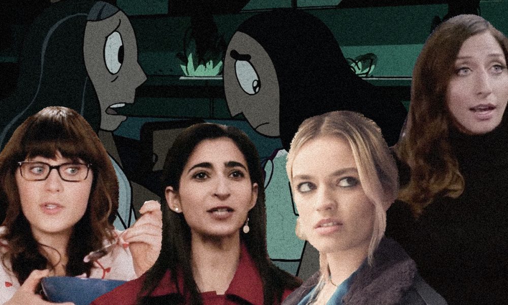 5 iconic shows with relatable female characters - GadgetMatch