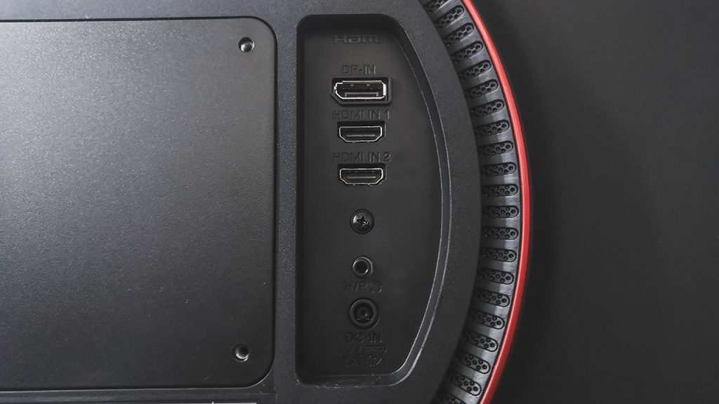 LG UltraGear 24” Gaming Monitor review: Enough to get you started