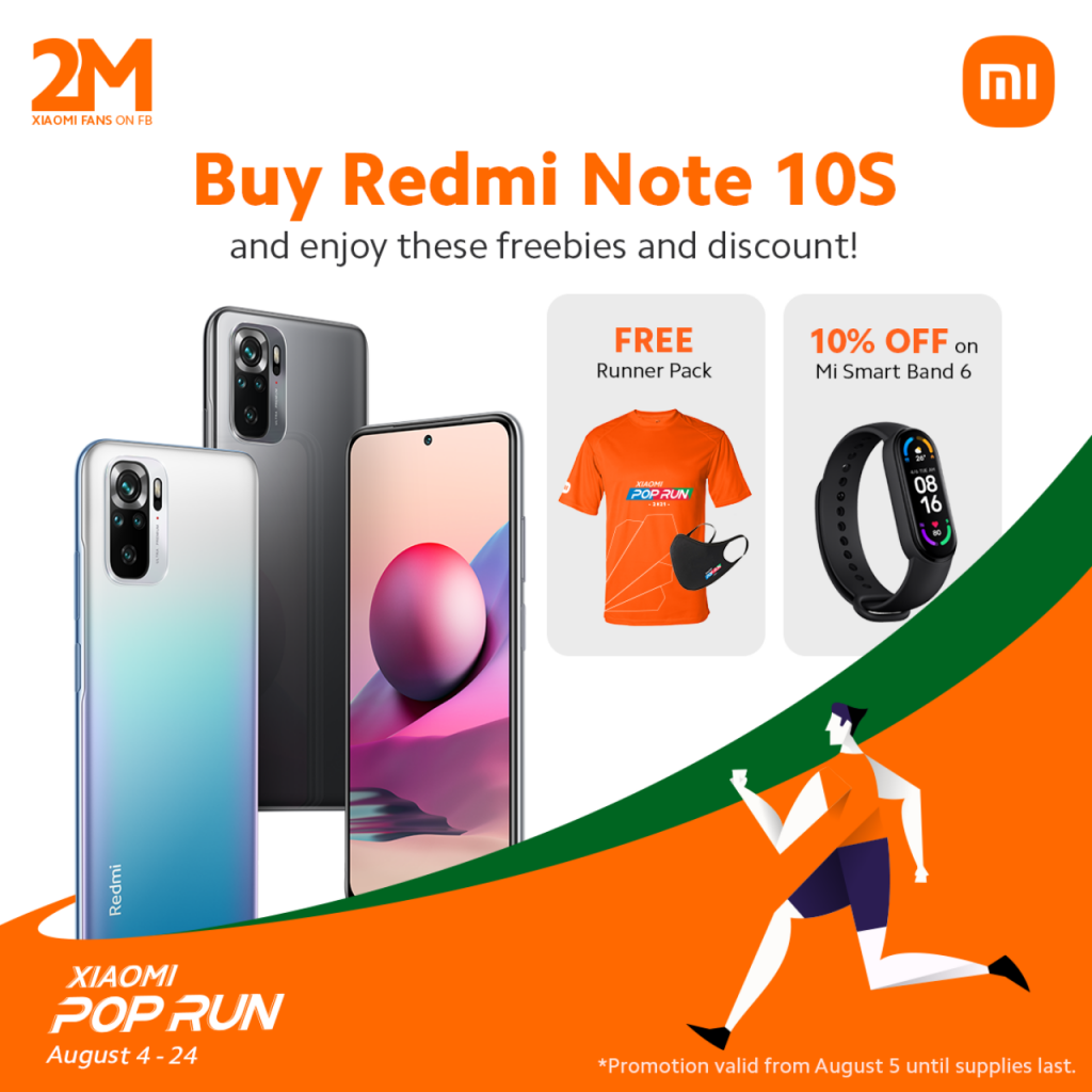 Xiaomi hosts its first Virtual Pop Run - GadgetMatch