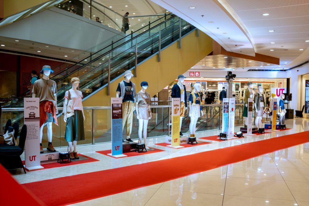Uniqlo celebrates individuality with its latest UT Collection - GadgetMatch