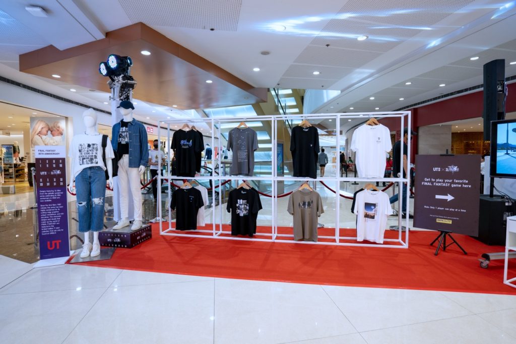 Uniqlo celebrates individuality with its latest UT Collection - GadgetMatch