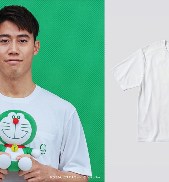 Take part in Uniqlo's effort to raise awareness about ocean pollution ...