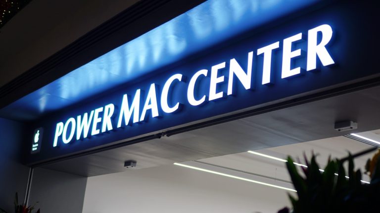 Power Mac Center opens first ‘Apple Premium Partner’ store in PH