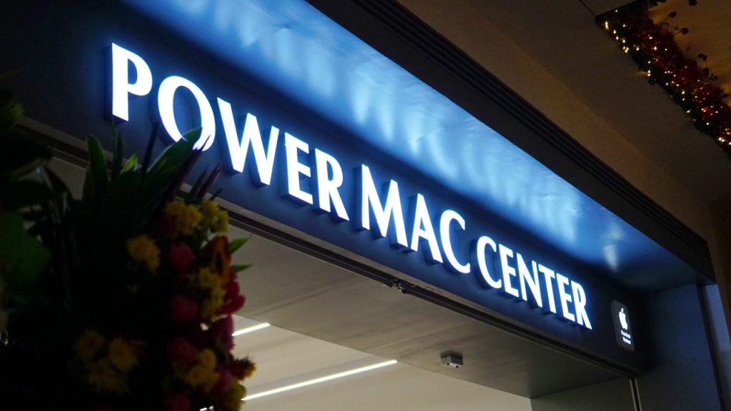 Power Mac Center celebrates 29th year with big sale - GadgetMatch