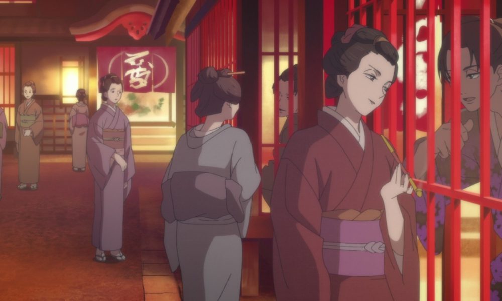 Netflix anime adaptation of Ōoku: The Inner Chambers coming in May