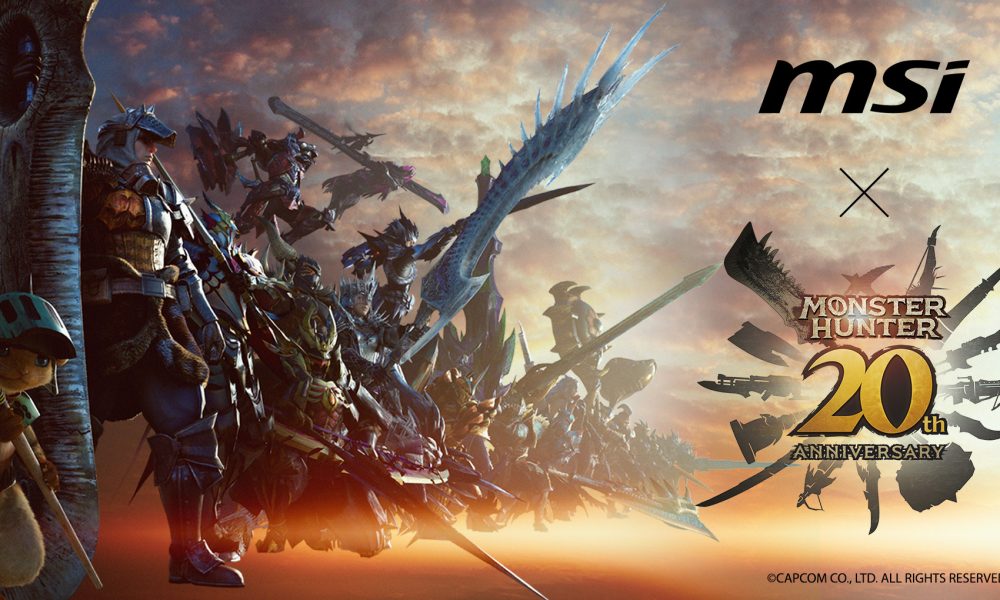 MSI, Capcom partner for limited-edition Monster Hunter products ...