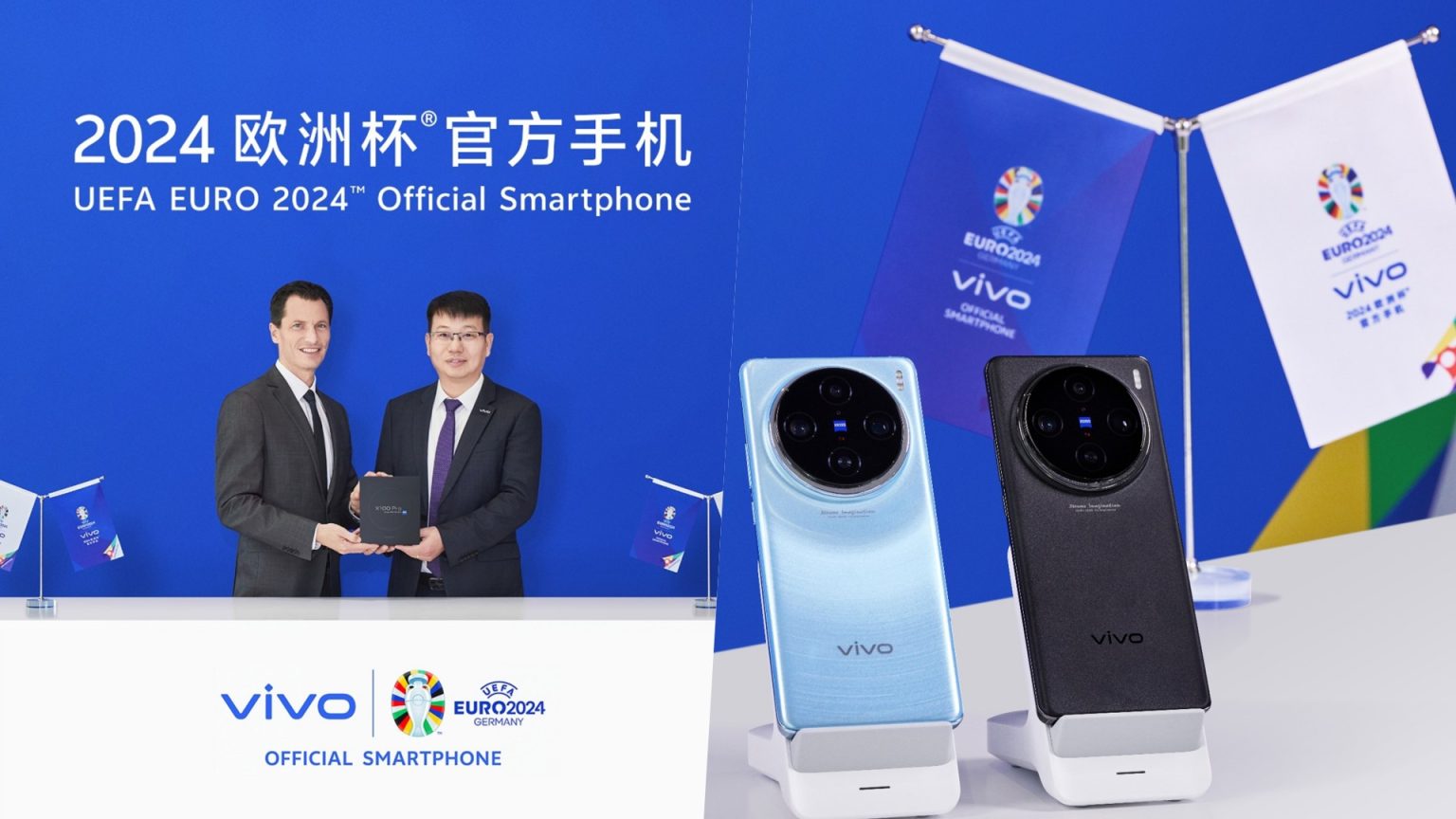 vivo partners with UEFA to showcase latest X100 series phones - GadgetMatch