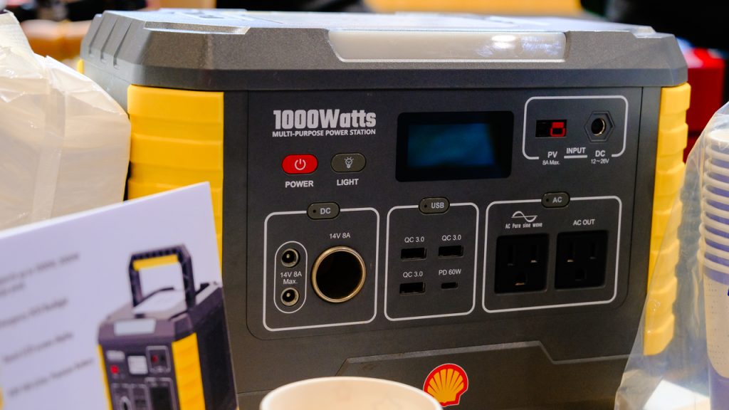 Shell showcases portable power products at COMPUTEX 2024 - GadgetMatch