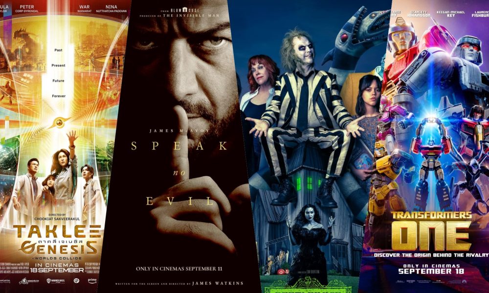 Don't miss these movies this September 2024 - GadgetMatch