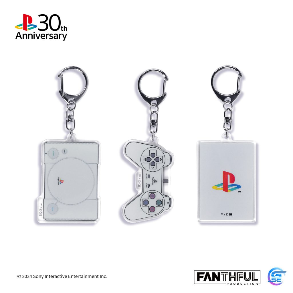 Who wants PlayStation 30th Anniversary merch? - GadgetMatch