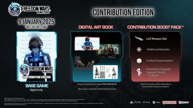 FREEDOM WARS Remastered now available - GadgetMatch