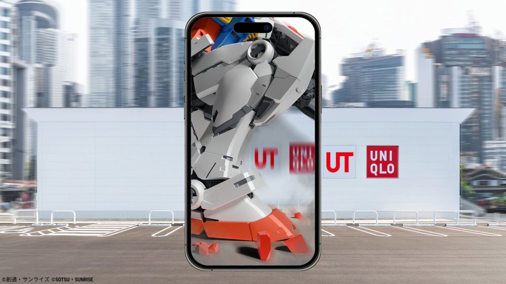 UNIQLO announces Gundam 45th anniversary collection - GadgetMatch