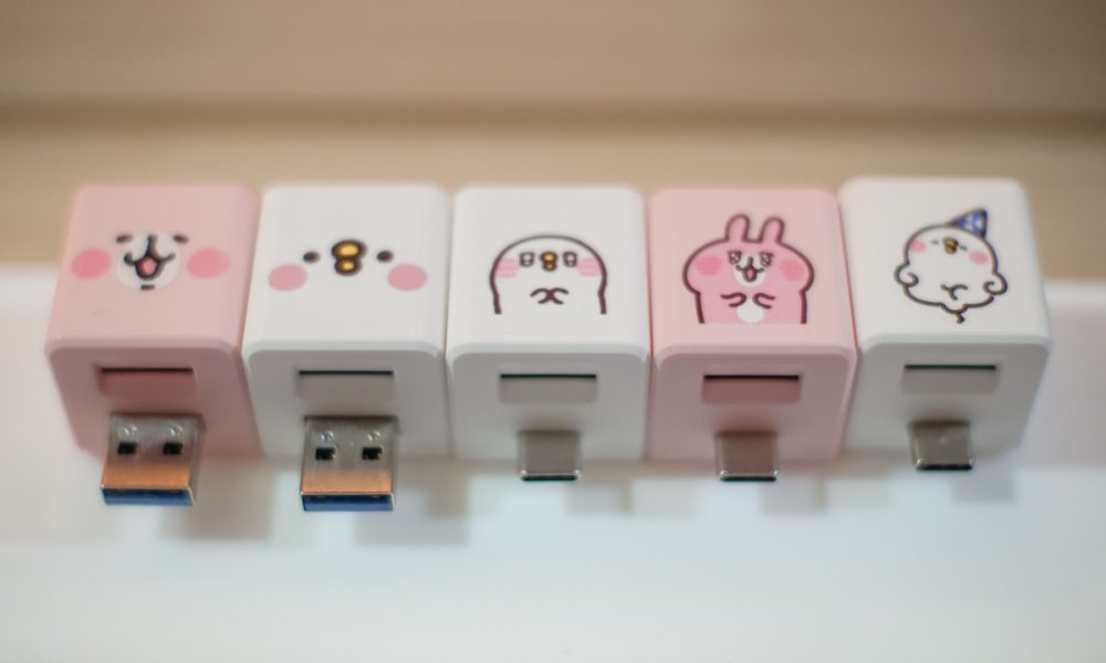 These cute cubes charge your phone ~and~ back up everything - GadgetMatch