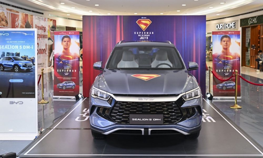 How QR codes and BDO Pay can support the adventurer in you - GadgetMatch