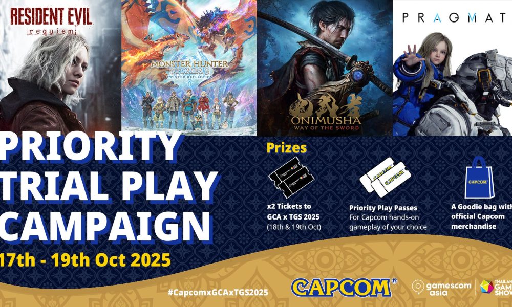 Globe finally has a prepaid eSIM - GadgetMatch