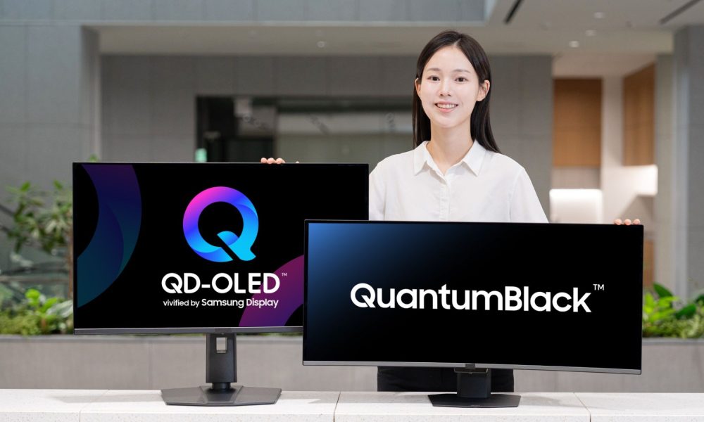 Samsung develops QuantumBlack: Low-reflection, high-durability QD-OLED ...