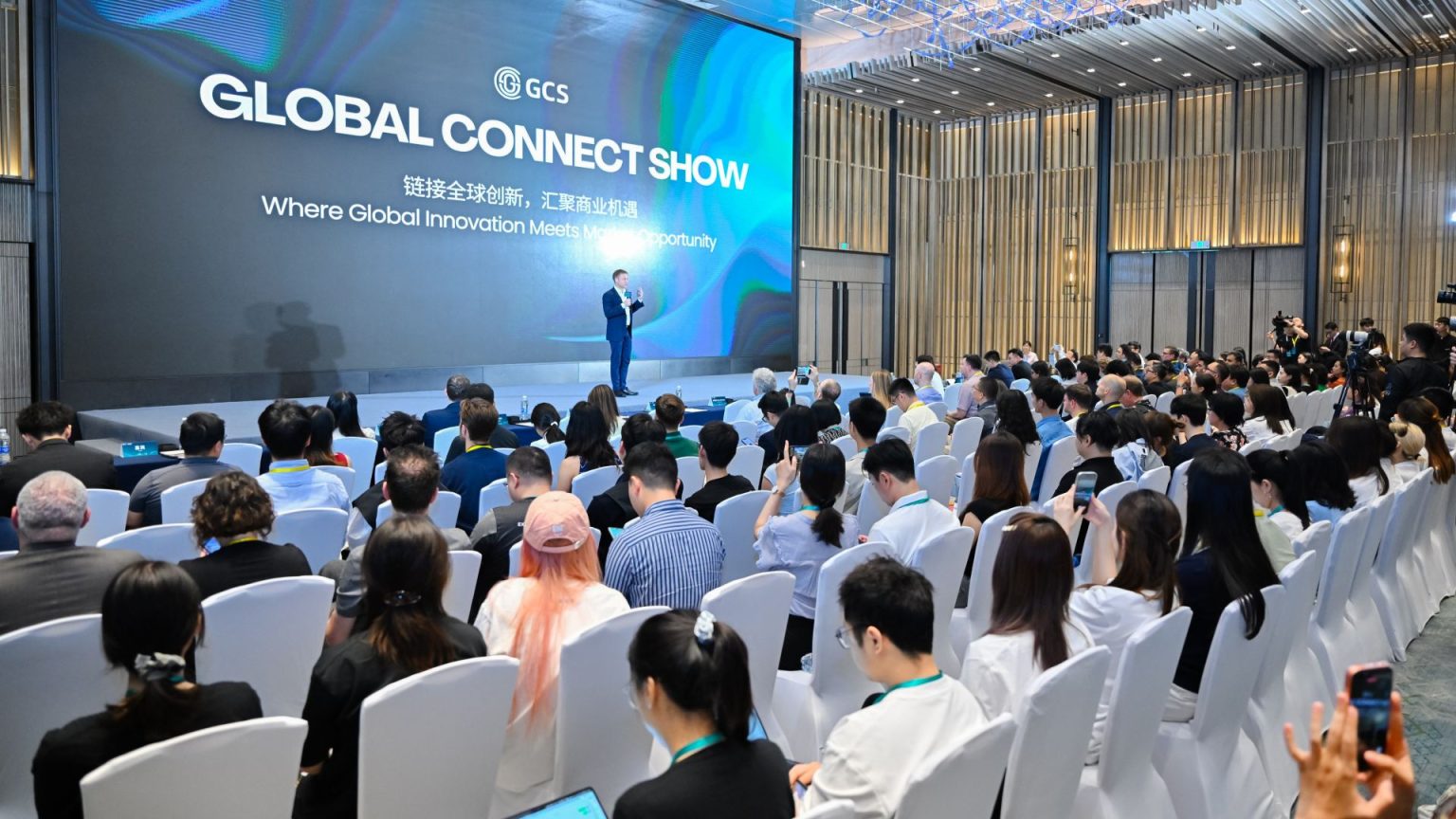 Global Connect Show Shenzhen empowers Chinese enterprises - GadgetMatch